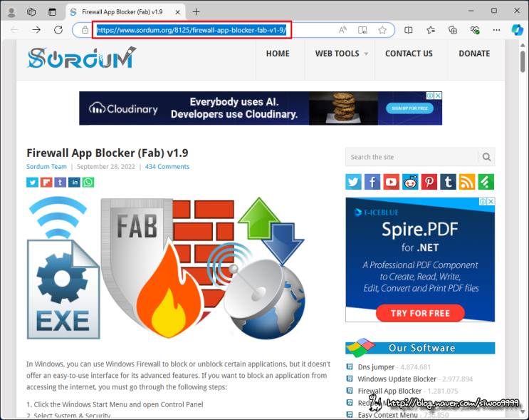 Firewall App Blocker (Fab, 방화벽 설정 프로그램) : 네이버 블로그