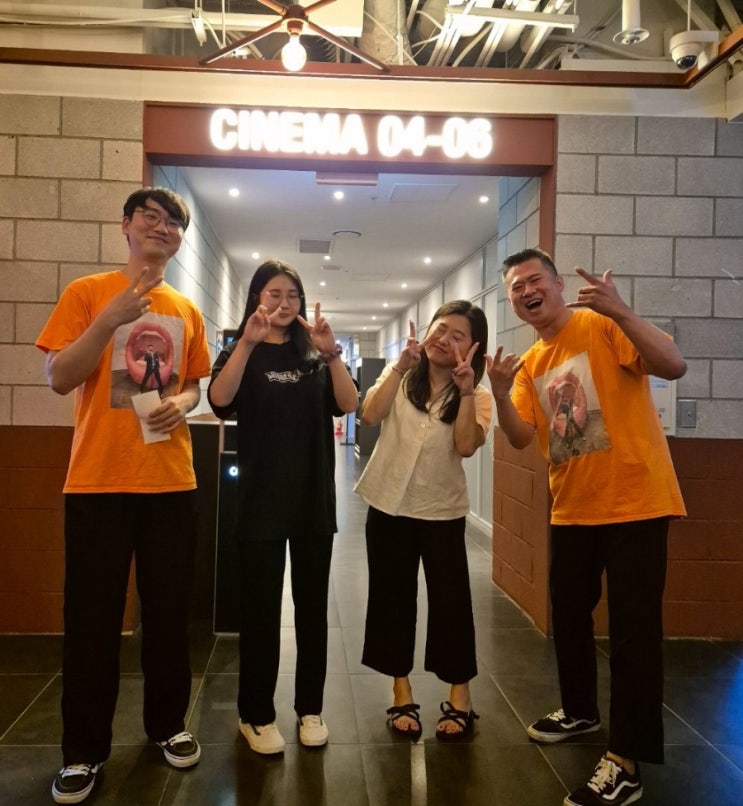 오늘도 누리 #실리카겔 CGV #문화의날 #팀활성화 #공연복지 누리친환경그룹 #회식복지 #회사복지 #서정범대표 #서정범박사 우리회사 직원이어서 늘 고맙다, 사랑한다 ...