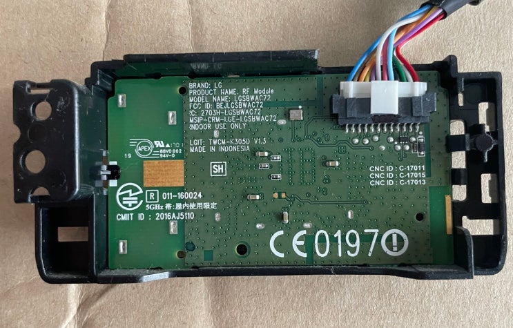 RF Module / OSD 보드) LGSBWAC72 / SJ85/95_V1.0 LG전자 65UJ9800 : 네이버 블로그