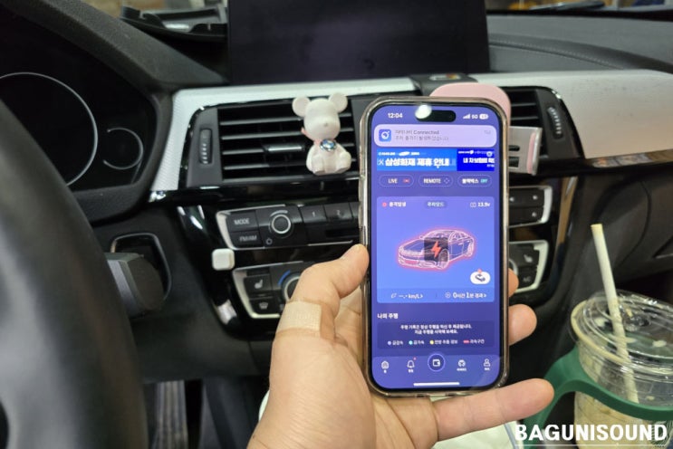 BMW F34 3GT 순정 블랙박스 고장으로 에너지관리 경고등 점등! 모두 철거하고 아이나비 QXD1 커넥티드 블랙박스와 보조배터리로 주차중녹화를 구성하는 방법입니다 ...