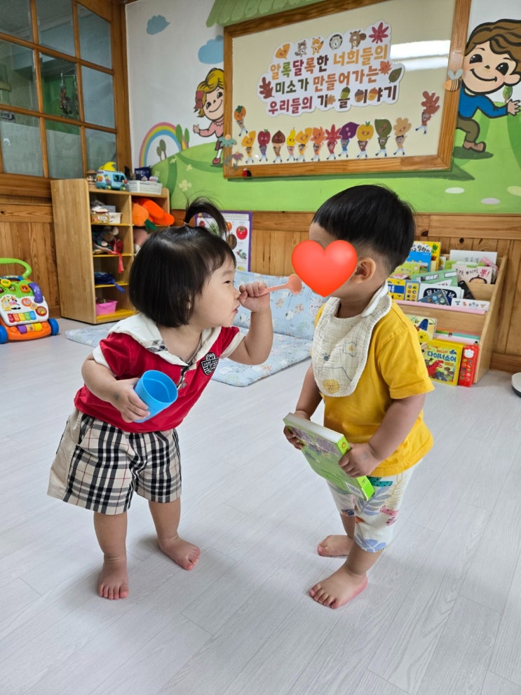 어린이집에서 추구하는 인간상알고 나면 더 믿음이 가요표준보육과정에서 지향하는 목표와 보육이념 네이버 블로그