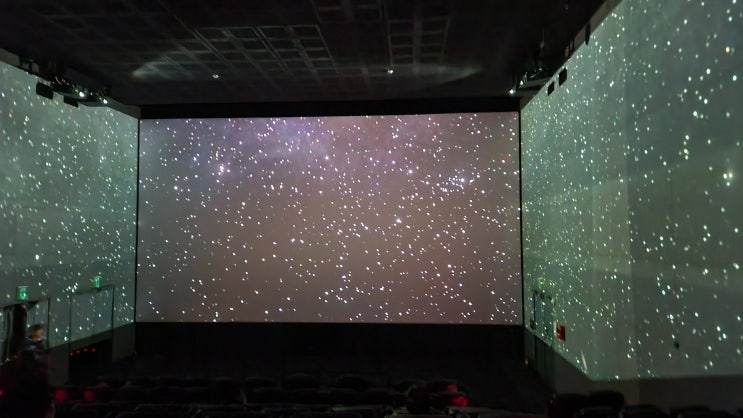 [대외활동] CGV CAMPUS CREW 2기 - 깊이빠져보다:알버트 전시관람 후기 | ScreenX의 진가를 보다 : 네이버 블로그