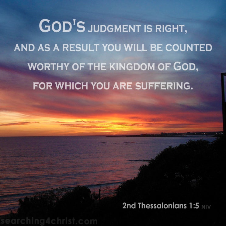 오늘의 큐티: ‘하나님의 공의’ 속의 ‘사랑’ : 네이버 블로그