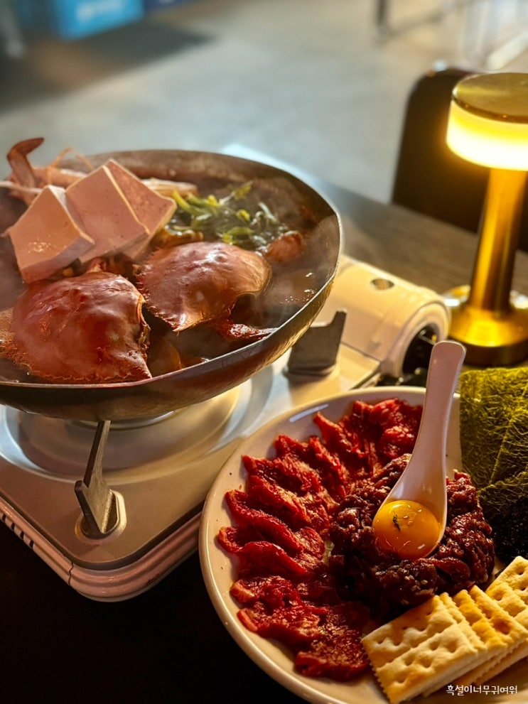 목동사거리 맛집 꽃게탕에 다양한 전통주를 마실 수 있는 화곡 술집 화란 : 네이버 블로그