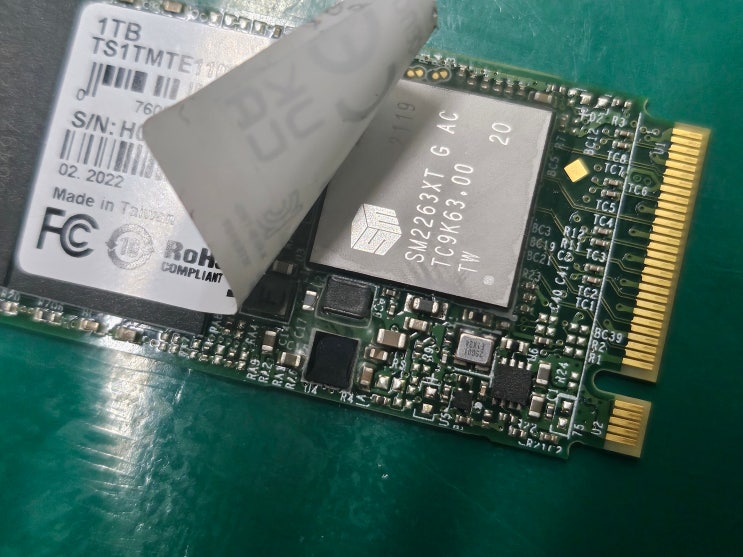 SSD 부팅 불량 Reboot and.. 트랜센드 TS1TMTE110S : 네이버 블로그