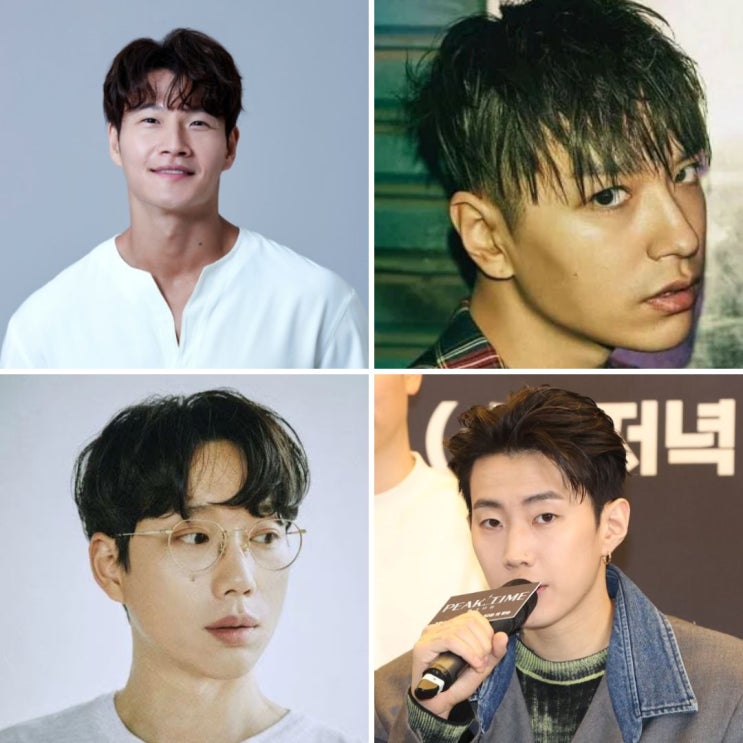 남자 연예인 머리 헤어 스타일박재범 쌈디 권정열 김종국 네이버 블로그