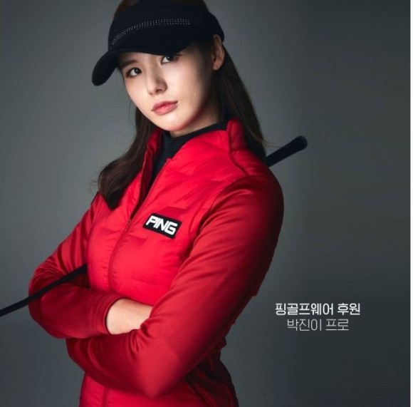 KLPGA 박진이프로 프로필 : 네이버 블로그