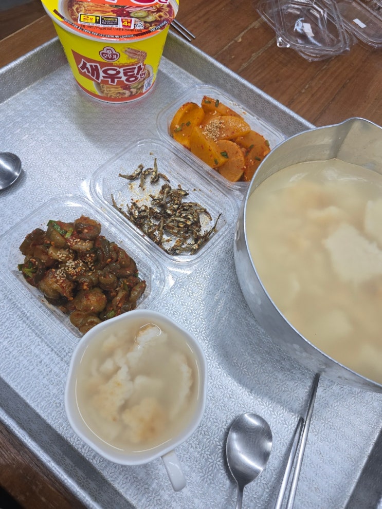 참 못된 인간들 많은 세상이다 : 네이버 블로그