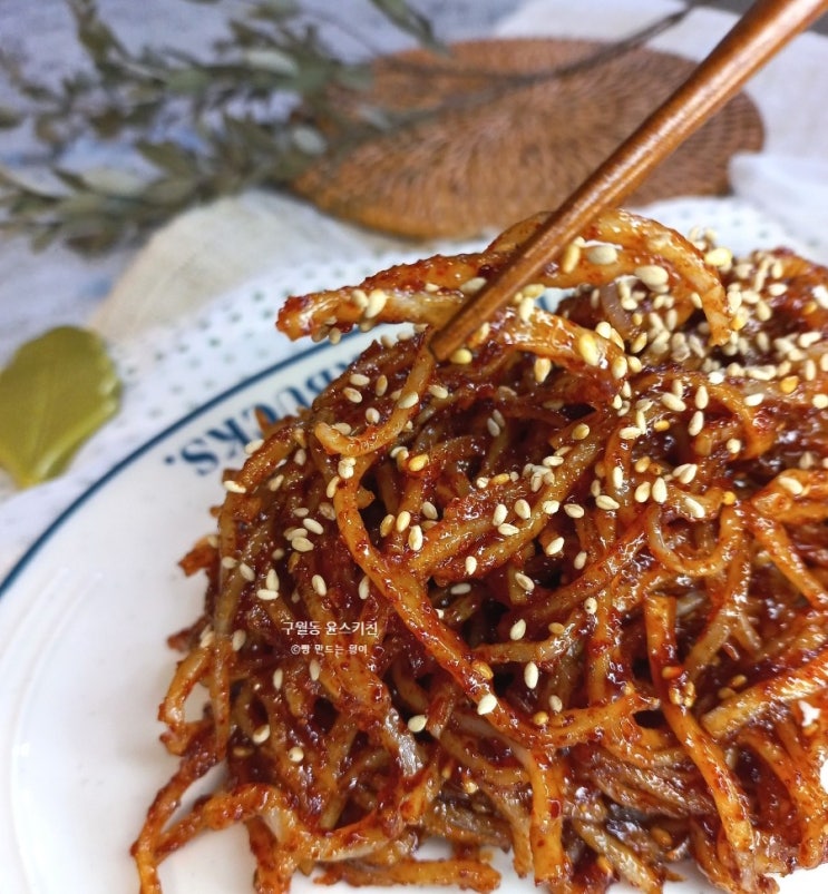 백종원 진미채무침 레시피 마른반찬 종류 백패커 진미채무침 만들기 네이버 블로그