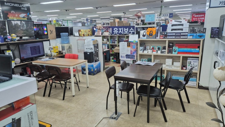 광주광역시 금호월드 컴퓨터 및 노트북판매 수리 전문점 네이버 블로그