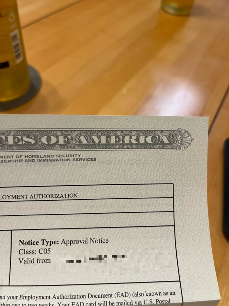 미국 EDA(워크퍼밋)서류 신청부터 EAD 카드 수령까지. 미국 J2 비자 EAD 신청. : 네이버 블로그