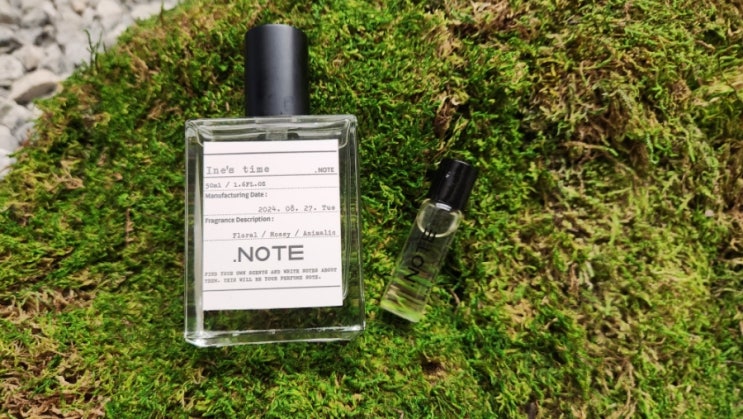 성수데이트 놀거리 추천 향수 만들기 성수원데이클래스 프라이빗 셀프 향수공방 예약방법 및 이용후기 : 네이버 블로그