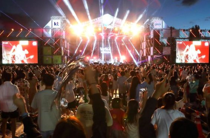 2024 KT Voyage to Jarasum 가평 KT 자라섬 페스티벌 당일치기 여행 가볼만한곳 : 네이버 블로그