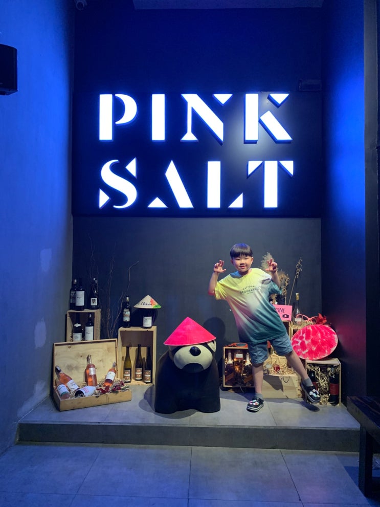 다낭 미케비치 맛집 핑크솔트 레스토랑 Pink Salt Restaurant : 네이버 블로그