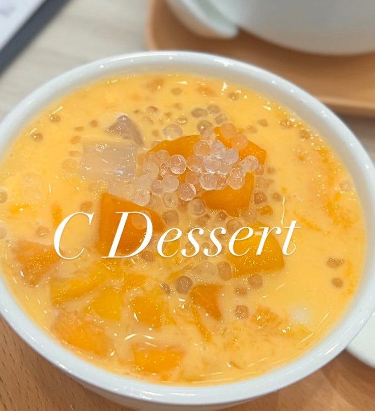 홍콩일상 | 완차이 망고사고맛집 C dessert : 네이버 블로그