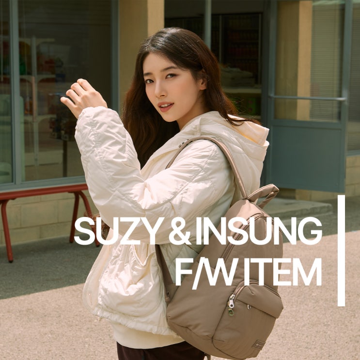 K2가 제안하는 24 FW 아웃도어 컬렉션! 수지 인성이 함께한 k2 패딩 선공개! : 네이버 블로그