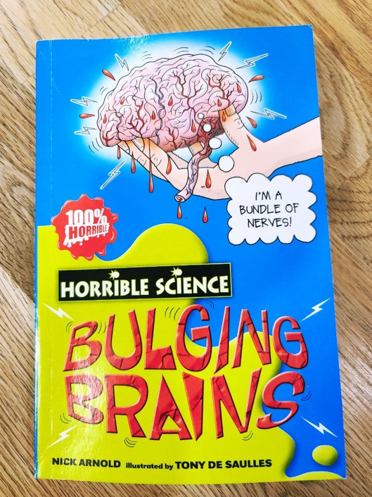 중2)HORRIBLE SCIENCE_Bulging Brains : 네이버 블로그