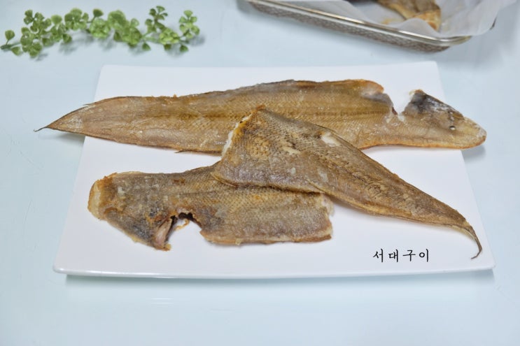 서대구이 에어프라이어 서대굽는법 어찬반상 반건조생선 양념장 네이버 블로그