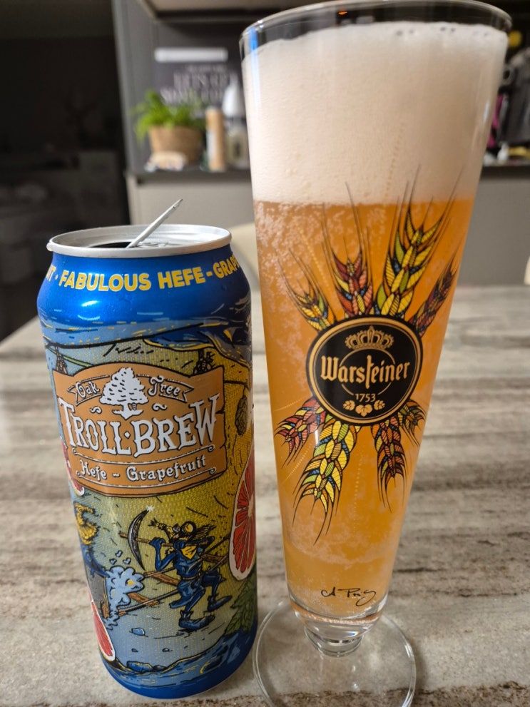 [트롤브루 Troll Brew] 노브랜드 가성비 독일 맥주 - 자몽주스 같은 과일맛 hefe : 네이버 블로그