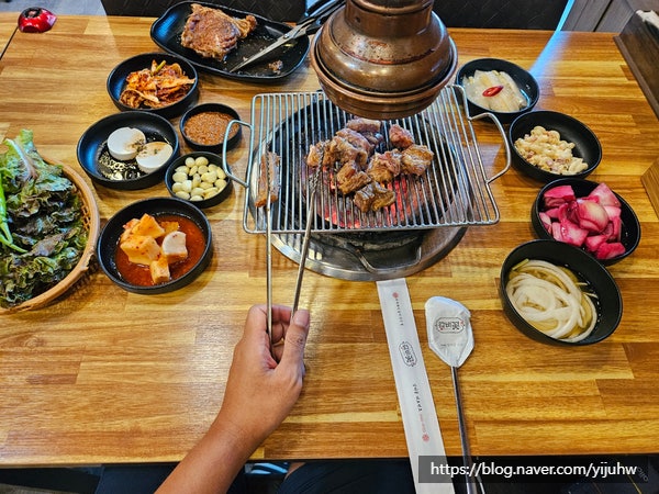 수원 돼지갈비 맛집 마포본가 인계동 점심 회식모임 네이버 블로그