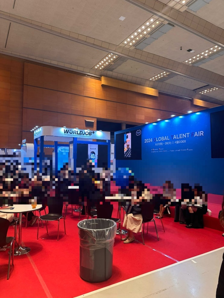 Aug.28_2024 GTF(global talent fair)박람회/글로벌일자리/해외취업/외국계취업 : 네이버 블로그