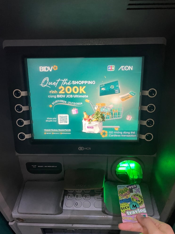 푸꾸옥 공항 ATM 위치 BIDV 트래블로그 카드 수수료 무료 출금 방법 : 네이버 블로그