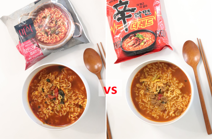 신라면더레드스코빌 맵기 칼로리 더미식장인라면맵싸한맛과 비교후기 네이버 블로그
