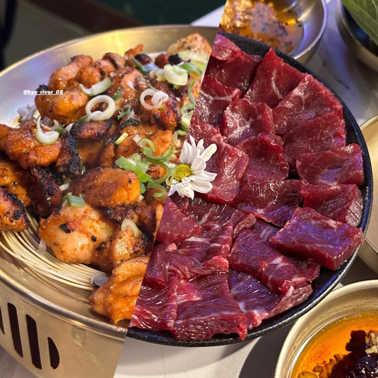 구로디지털단지역 석쇳집 Sns 맛집으로 소문난 깔깔거리 분위기 깡패 뭉티기 석쇠구이 안주 추천 네이버 블로그