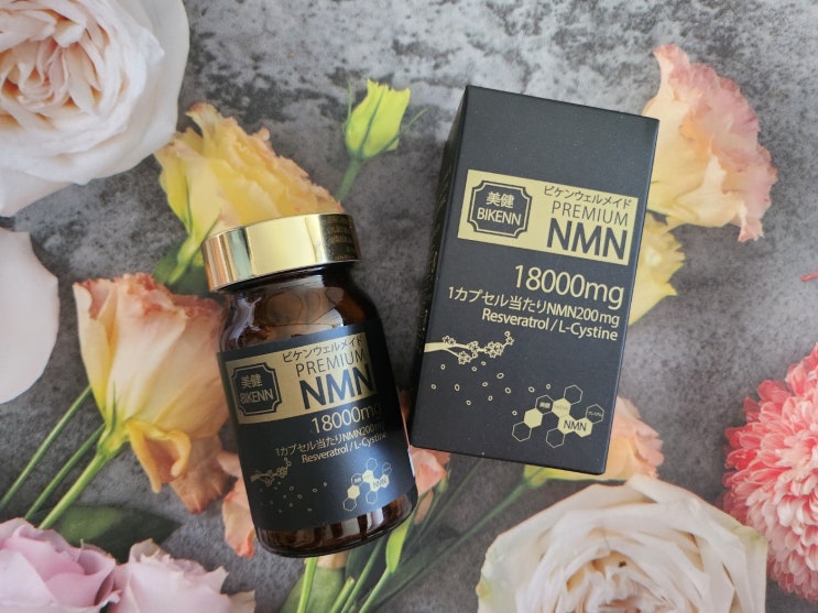부모님영양제 비켄 NMN 18000 pick : 네이버 블로그