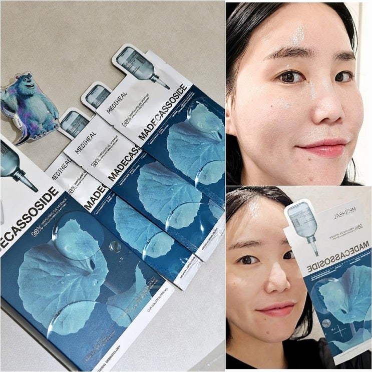 올리브영 마스크팩 순위 판매랭킹 1위 메디힐 마데카 마스크팩 사용 후기 디즈니 그립톡 증정 네이버 블로그