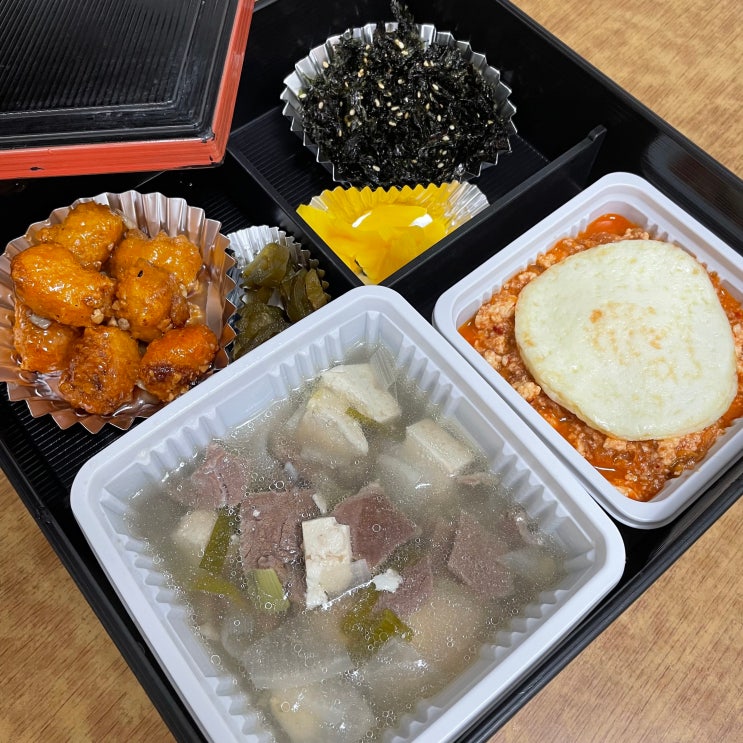 호스밀 반찬가게 천안도시락 아산도시락 천안아산 반찬배달 집밥배달 1인분 4500원 천안아산 도시락 이동급식업체 배달료없음
