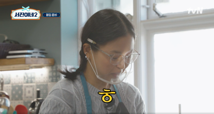 [목동 뮤제] 오목교 카린 듀브 CARIN DUVE ; 서진이네2 마지막 영업, '고민시 투명뿔테 안경' : 네이버 블로그