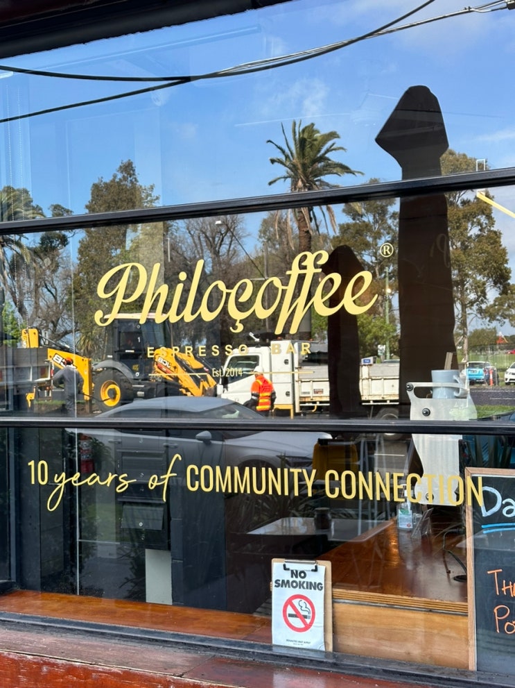 [호주 멜번 일상] 멜버른 커피 사우스뱅크 PhiloCoffee : 네이버 블로그