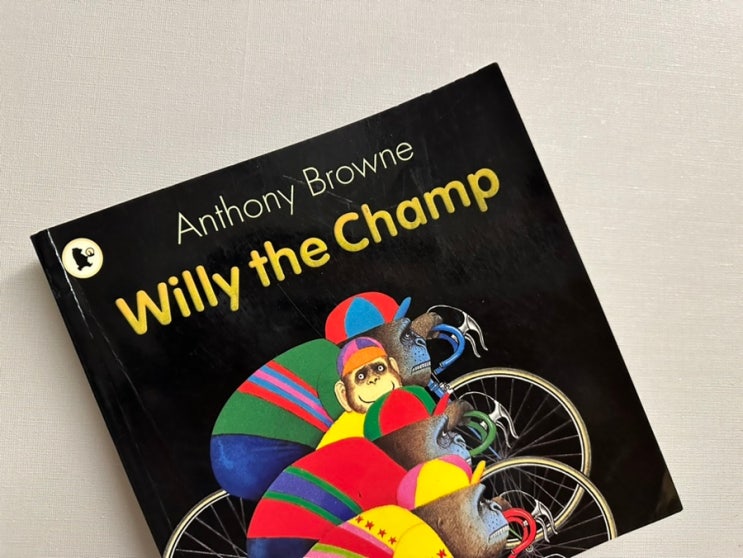 Willy the Champ : 네이버 블로그