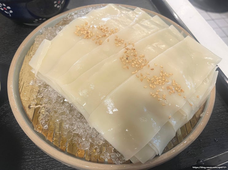 수원맛집 요미우돈교자 행궁동 내돈내산 웨이팅 넓적우동 맛집 추천 네이버 블로그