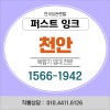 천안복합기임대 소형 프린터 렌탈 대형 복사기 대여 네이버 블로그