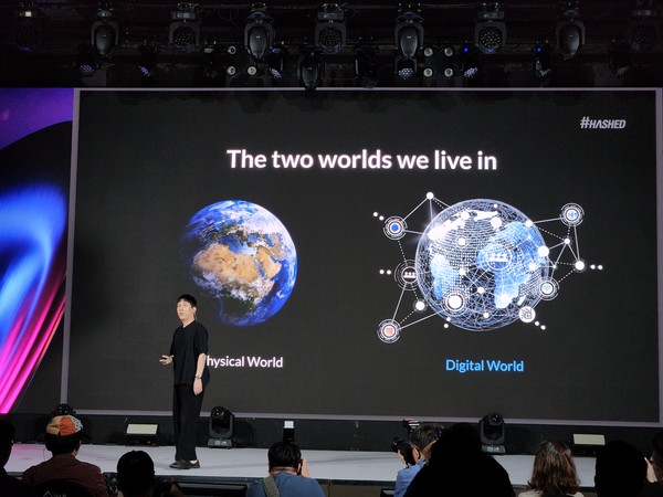 [KBW 24] 김서준 해시드 "디지털 세계의 룰, 큰 정부 아닌 블록체인이 해답" : 네이버 블로그