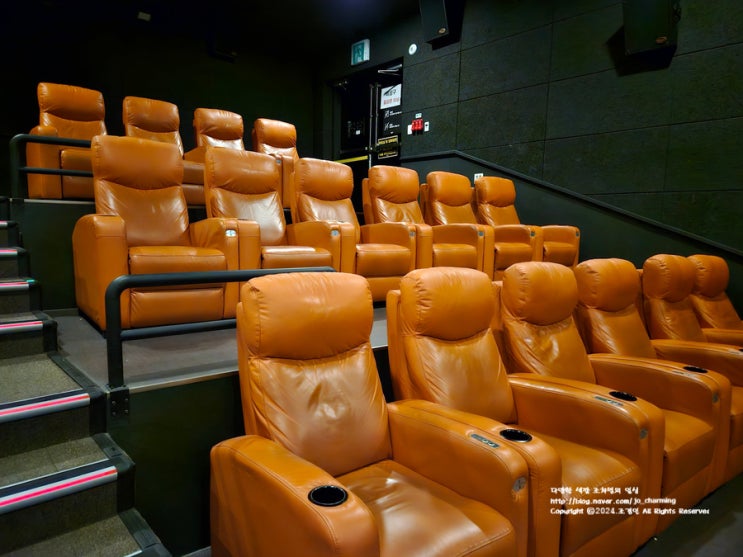 영화관:: 경산 전관 리클라이너 영화관 CGV 경산점 : 네이버 블로그