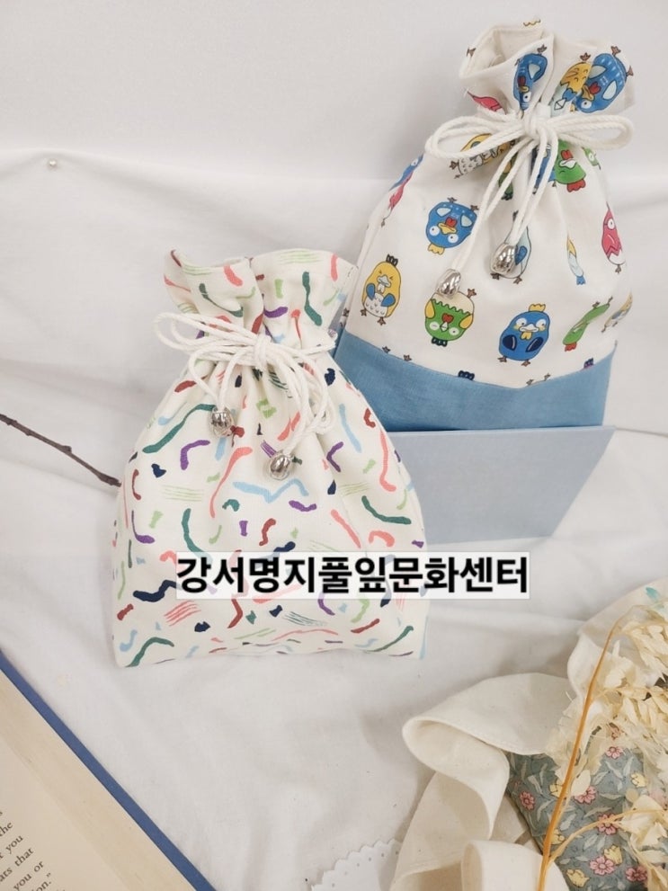 강서명지풀잎문화센터명지홈패션브라더미싱배우기옷만들기소품만들기스트링파우치현관매트배개커버만들기이불만들기 네이버 블로그