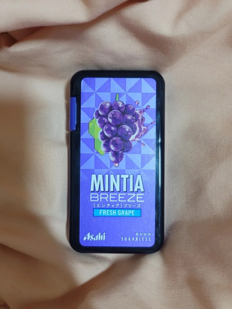 민티아 브리즈 포도🍇/MINTIA BREEZE FRESH GRAPE🍇 : 네이버 블로그