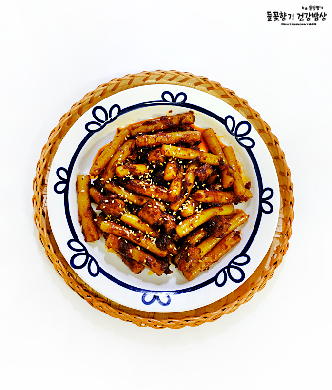백패커2 백종원 기름떡볶이 만들기 떡볶이 황금레시피 네이버 블로그