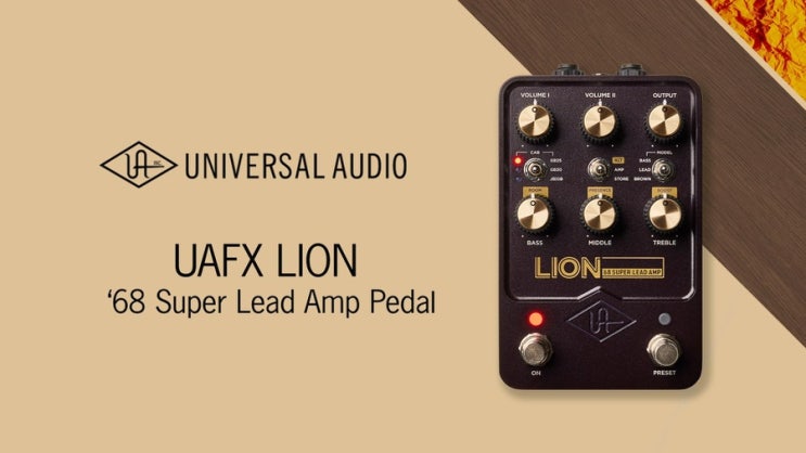 uafx 68 lion 페달(마샬 플렉시) : 네이버 블로그