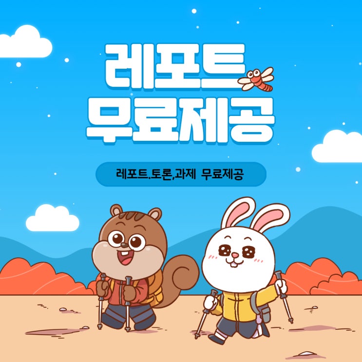 코트니는 일반행정과 구분되는 평생교육기관의 경영기능을 제시하였다 평생교육기관의 특수한 세 요소를 꼽고 그 내용을 사례를 들어