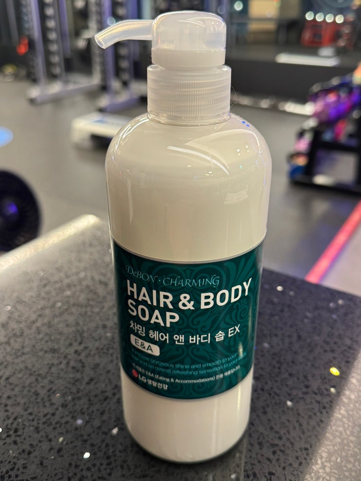 문정역pt문정동 헬스장 스포애니 문정점 8월 우리센터가 달라졌어요😍 네이버 블로그