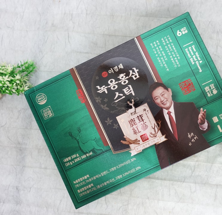 명절선물 이경제 녹용홍삼스틱 홍삼과 영지버섯까지 듬뿍 네이버 블로그