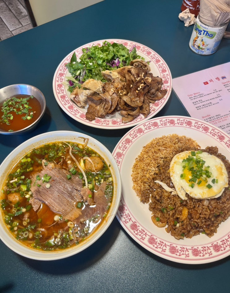 광주 서구 상무지구 베트남음식 맛집 분짜 나시고랭 쌀국수 ‘퍼땀 솔직후기 네이버 블로그