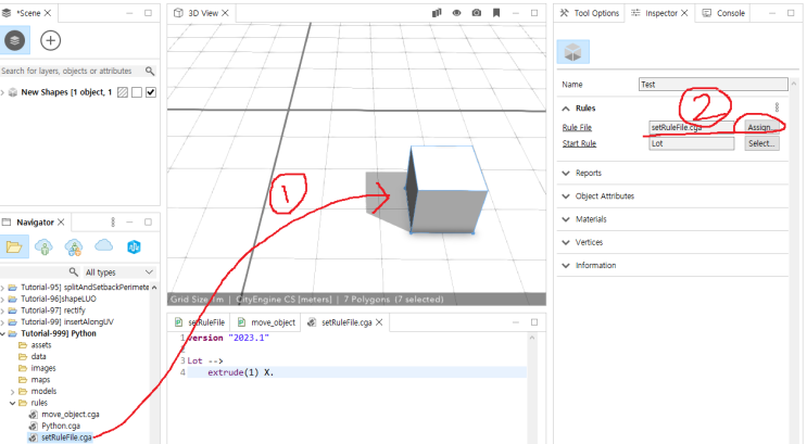 120] Cityengine Python Script 007 - 파이썬에서 shape에 Rule 적용하기 ...