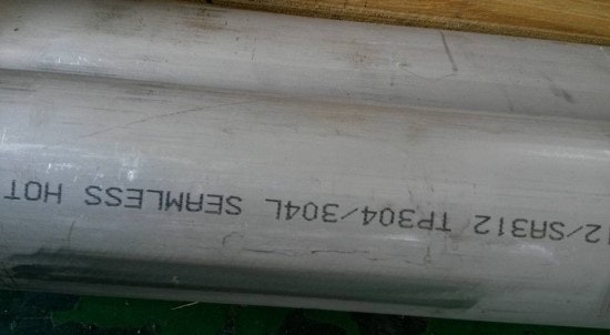 A312/SA312 TP304/304L SEAMLESS PIPE , STS 310S TP-A ,A240-310S 6T ★★ ] 심리스 파이프 판매 : 네이버 블로그