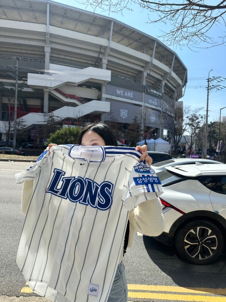 삼성라이온즈 유니폼⚾️💙 | 올드홈 & 올드어웨이 & 민소매 : 네이버 블로그