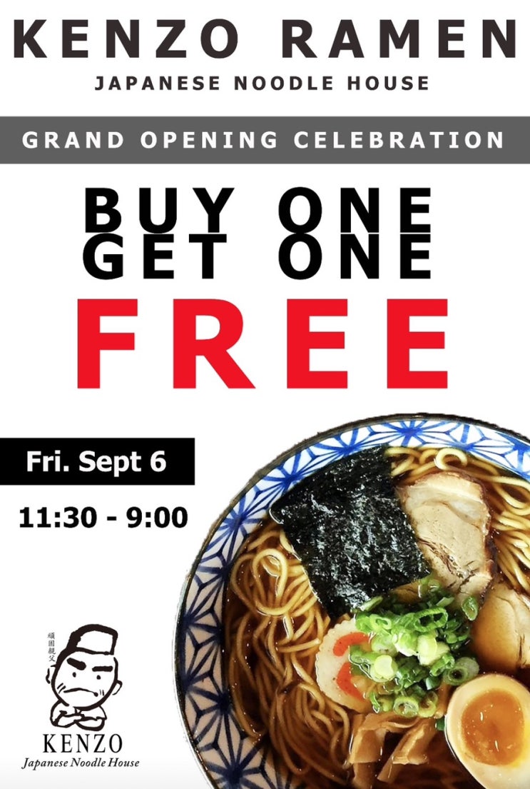 [캐나다 키치너일상] 워터루 맛집 일본라멘집 겐조라멘 오픈행사 1+1 ‘Kenzo ramen' : 네이버 블로그